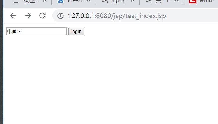 Urlencoderencodestring Url和urldecoderdecodestring Url Csdn博客