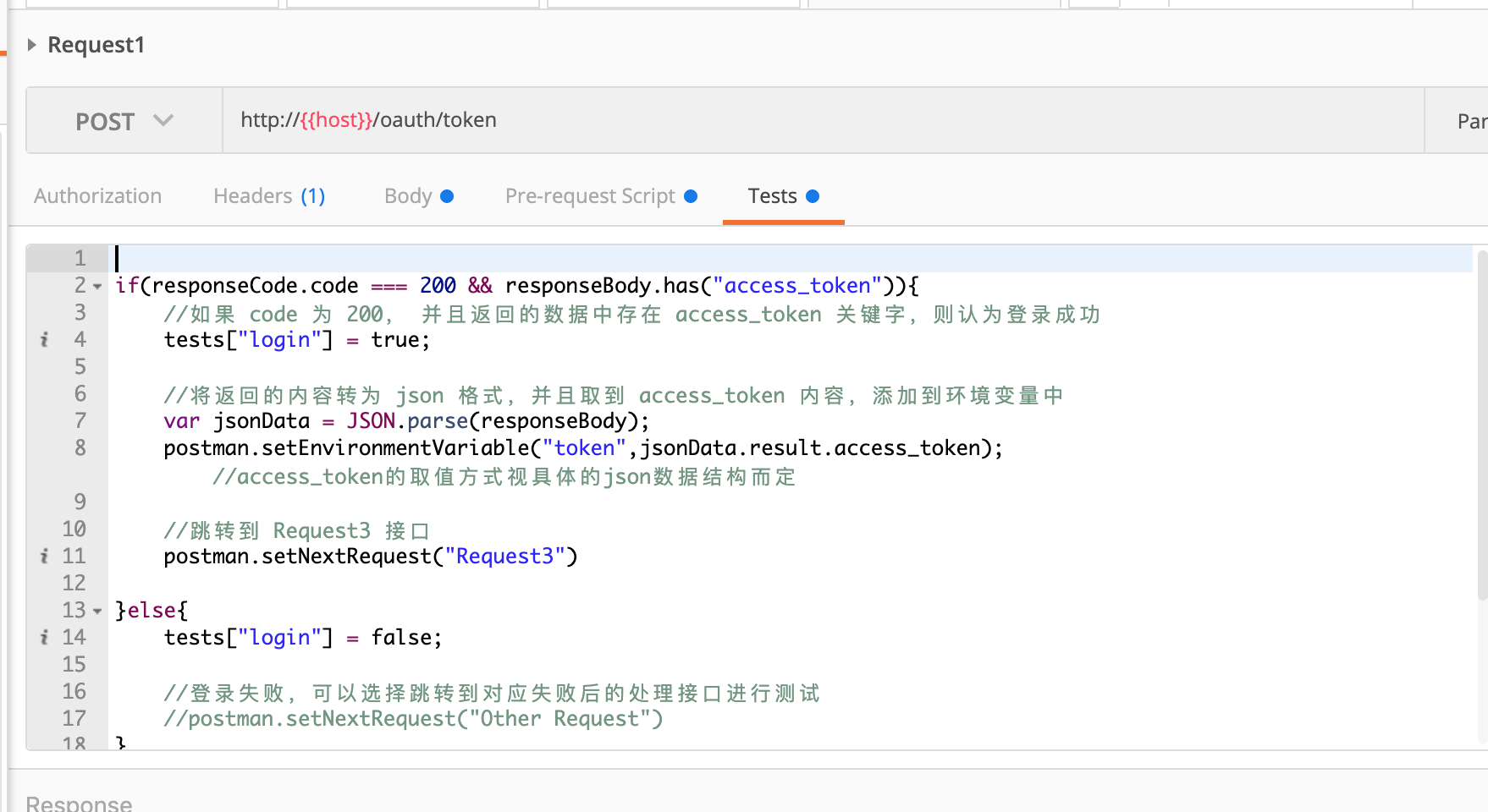 自动化接口测试之Postman（一篇搞定）_postman的delay-CSDN博客