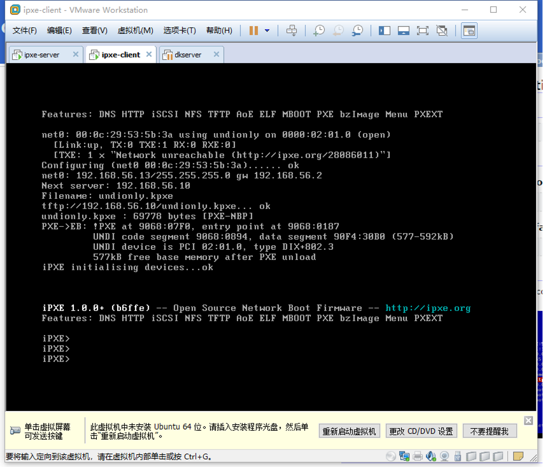 iPXE的命令-CSDN博客