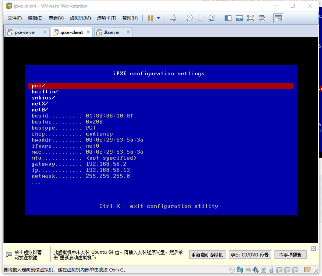 iPXE的命令-CSDN博客