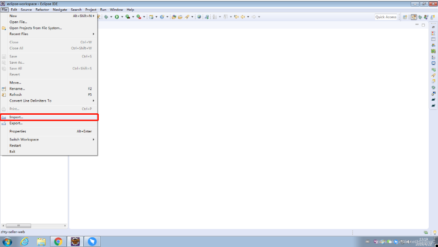 Eclipse从svn检出maven项目 Csdn博客 