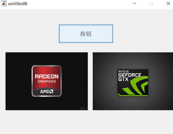 Matlab Gui编程显示载入图片gui怎么显示图片 Csdn博客 