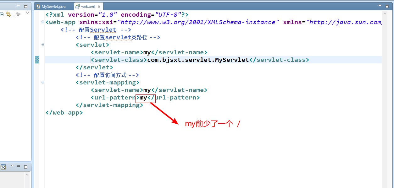 tomcat报错Caused by java.lang.IllegalArgumentException Invalid_tomcat caused by: java.lang ...