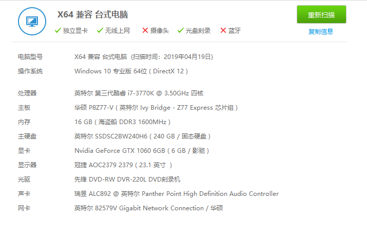 Windows10下PyCharm+Tensorflow-GPU+CUDA+CuDNN环境搭配记录心得_pycharm tensorflowgpu和cuda-CSDN博客