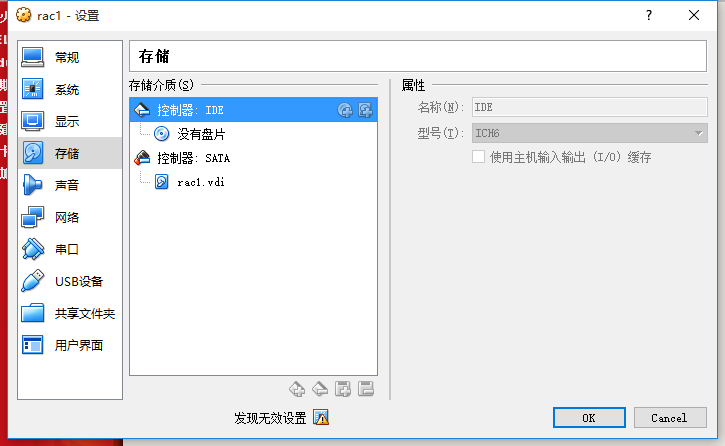 关于mdk调试stm32f072vbt6(hal库)内部flash在擦除仿真时,卡死在擦除函数,同时弹出“cannot Access Targetshutting Down Debug 6780