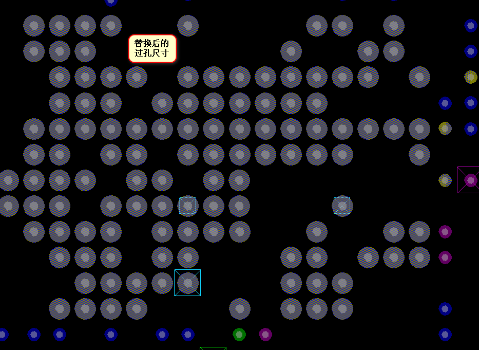 Cadence Allegro 如何批量替换过孔？allegro统一改过孔 Csdn博客 