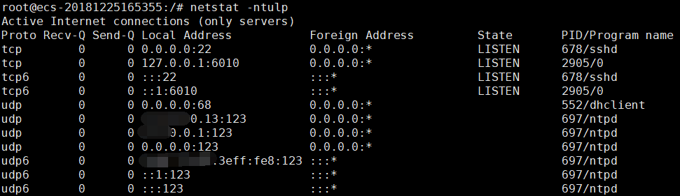 Linux配置ntp服务器及参数详解_ntpd配置文件参数-CSDN博客