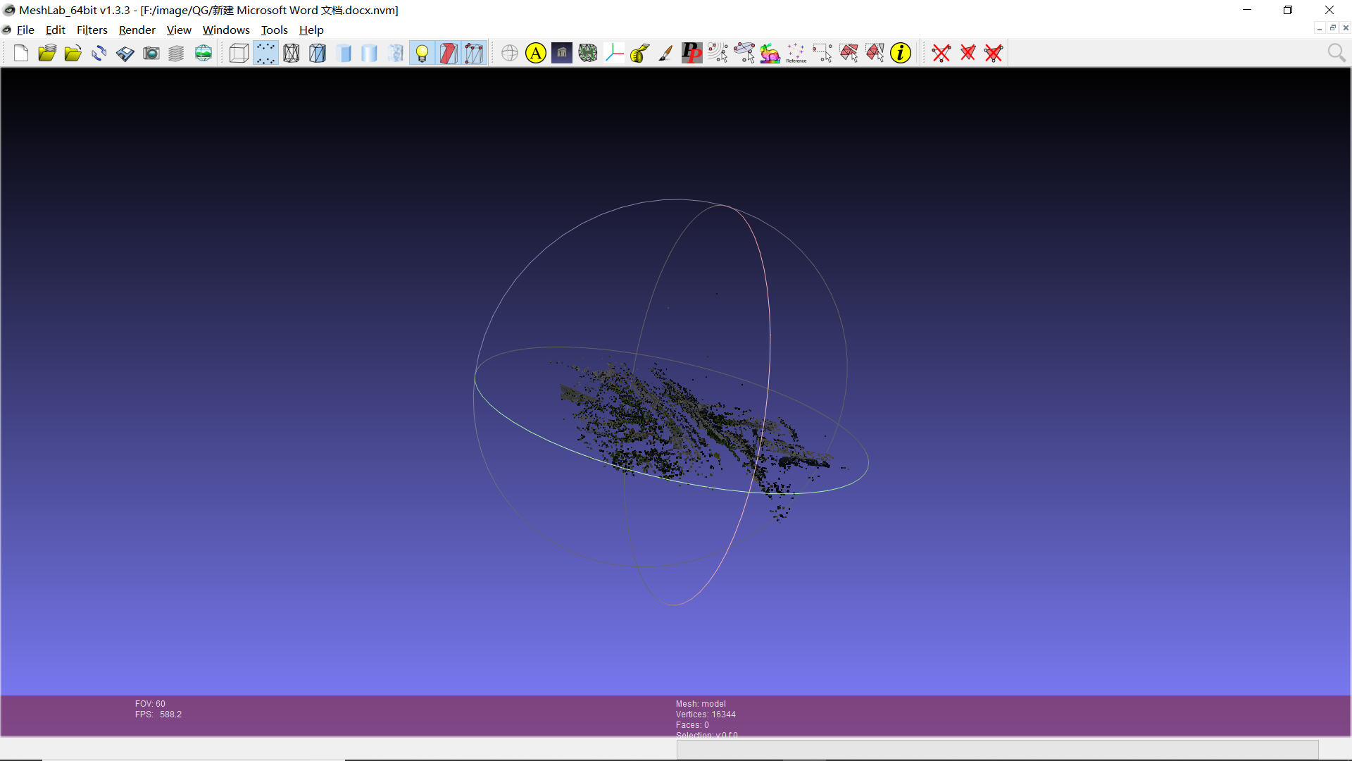 用ViusalSFM、Mesblab，采用多角度序列图片，实现一个场景/目标的三维重建（上篇）_visual sfm能实现对场景的重建吗-CSDN博客