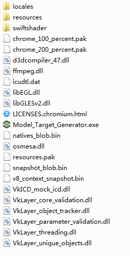 Unity Vuforia 使用modeltarget 实现3d物体的识别vuforia Model Target Csdn博客 