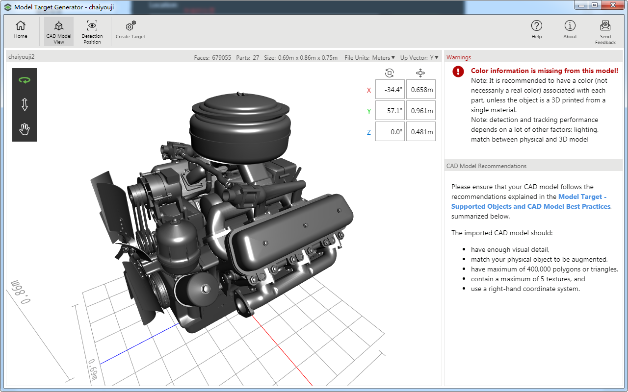 Unity + Vuforia 使用ModelTarget 实现3D物体的识别_同灯花城的博客-CSDN博客