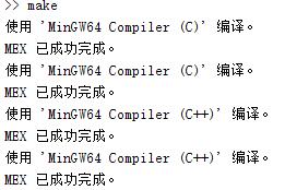 MATLAB安装配置libsvm（matlab mex -setup缺少支持的sdk或编译器）_matlab libmex支持包-CSDN博客