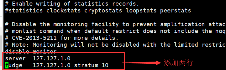 ntp服务器配置详解_ntp服务配置详解-CSDN博客