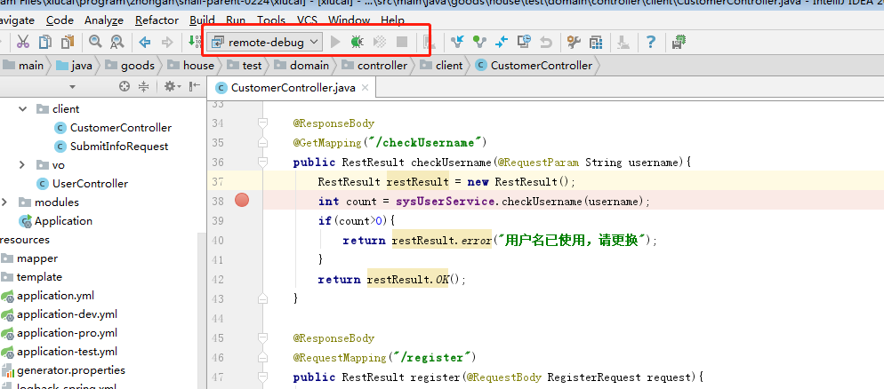 Idea设置远程debug的几点注意事项，使用阿里云服务器部署springboot项目idea 网络 无法远程debugger Csdn博客