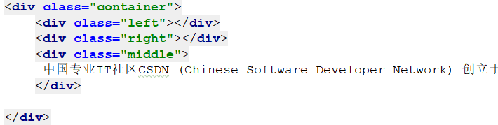 Htmlcss三栏式布局（7种）三栏内容的html和css Csdn博客