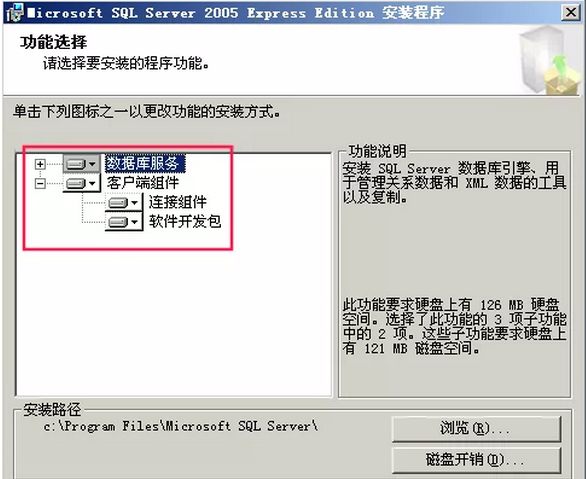 在Windows 2003利用IIS 6.0搭建ASP+SqlServer网站环境_阿户.的博客-CSDN博客