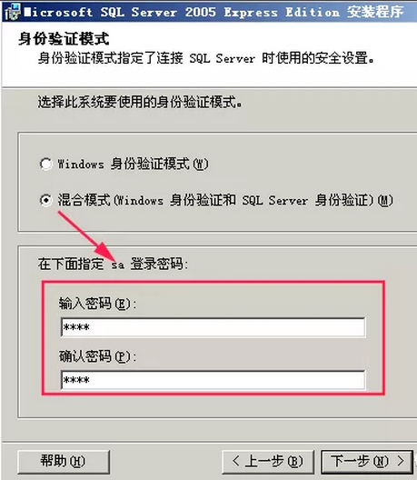 在Windows 2003利用IIS 6.0搭建ASP+SqlServer网站环境_阿户.的博客-CSDN博客