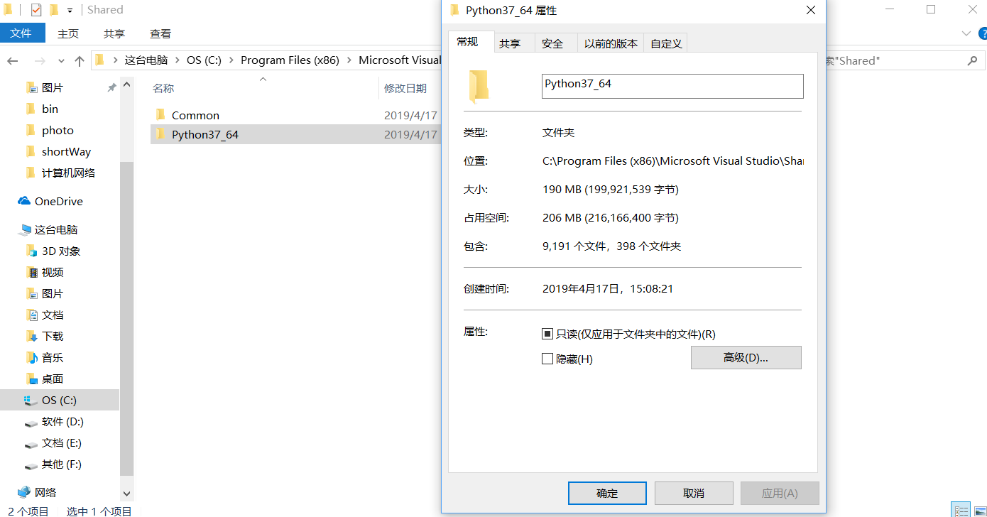 python error:SerialException: could not open port ‘COM6‘: PermissionError(13, ‘拒绝访问。‘, None, 5 ...