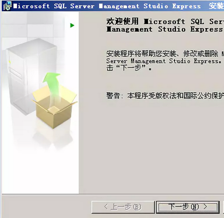 在Windows 2003利用IIS 6.0搭建ASP+SqlServer网站环境_Hungchuiho的博客-CSDN博客_操作系统为windows 2003或windows xp。 利用 ...