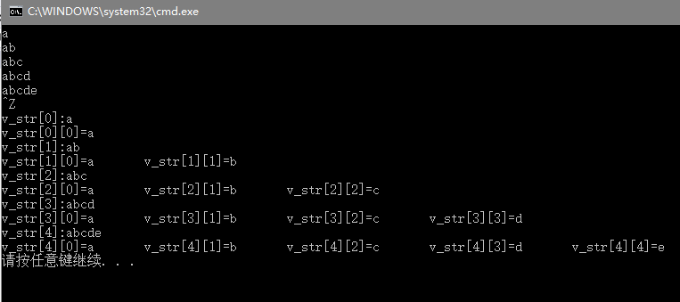 C 中vector 获取逐行输入的字符串 Vector 取出数据 Csdn博客