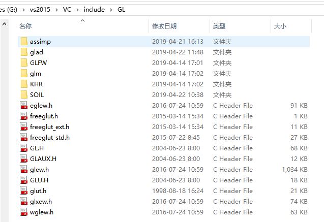 OpenGL-使用Assimp加载3d模型_assimp显示3d模型-CSDN博客