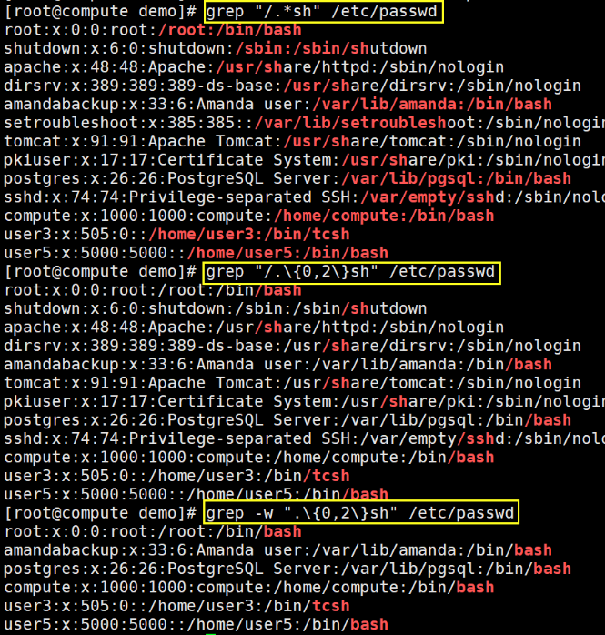grep命令用法解析_grep -e命令详解-CSDN博客