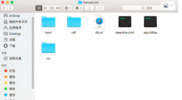 DeepDive安装及基础使用（上）-CSDN博客
