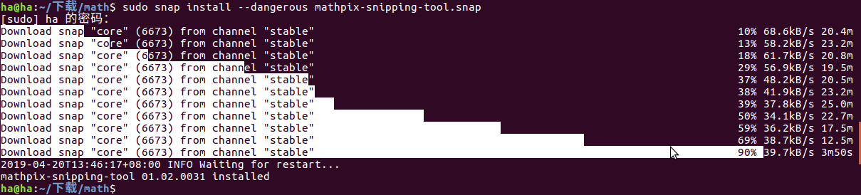 Ubuntu下安装snap包_download snap core20 from channel stable-CSDN博客