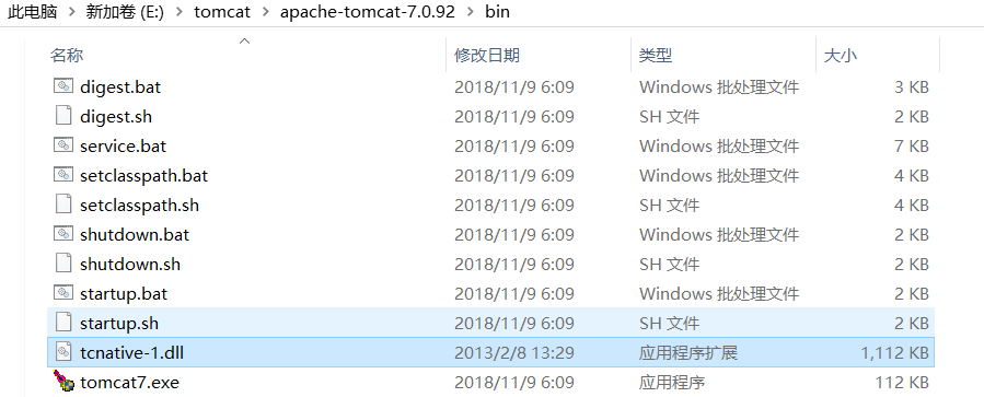 控制台报错The APR based Apache Tomcat Native library failed to load.........._the apache tomcat ...