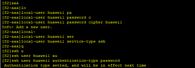 华为设备配置——配置通过STelnet登录系统_protocol inbound ssh aaa-CSDN博客