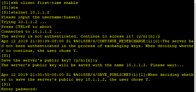 华为设备配置——配置通过STelnet登录系统_protocol inbound ssh aaa-CSDN博客