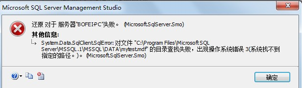 在Windows 2003利用IIS 6.0搭建ASP+SqlServer网站环境_Hungchuiho的博客-CSDN博客_操作系统为windows 2003或windows xp。 利用 ...