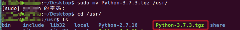Python3.7.3安装(Ubuntu16.04)_ubuntu安装python3.7.3-CSDN博客
