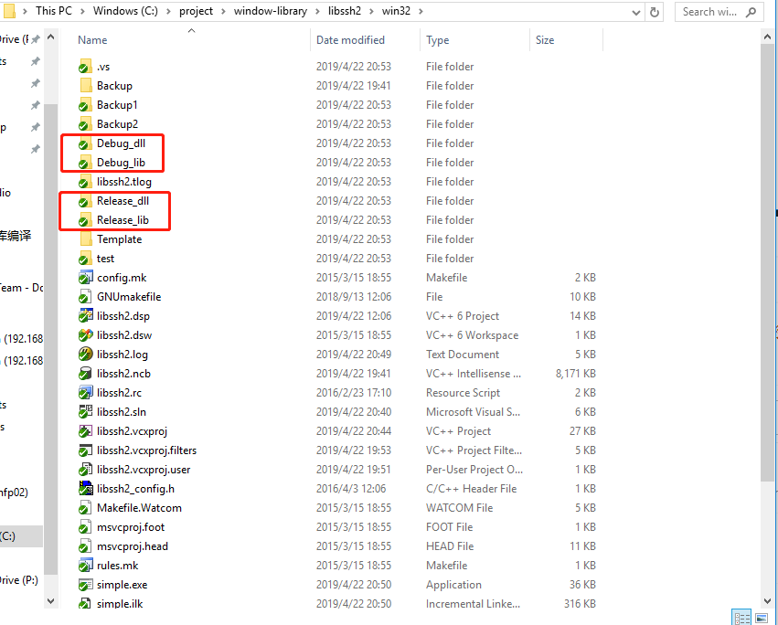 #Windows库编译# libssh2-CSDN博客