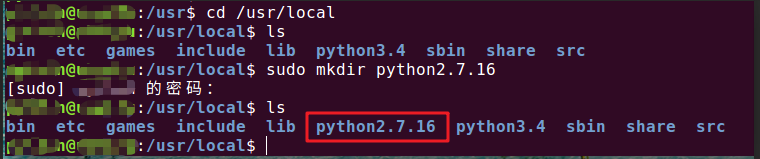 Python2.7.16安装(Ubuntu16.04)_python 2.7.16-CSDN博客