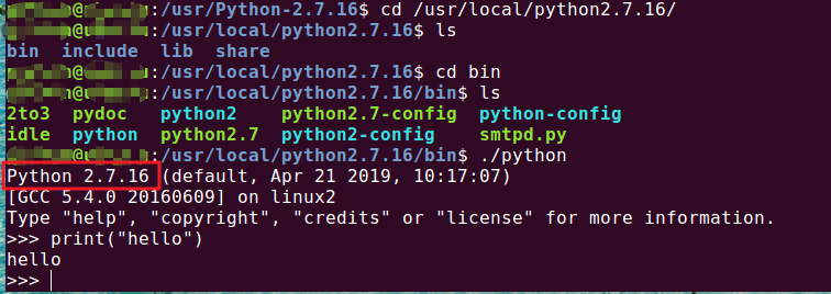 Python2.7.16安装(Ubuntu16.04)_python 2.7.16-CSDN博客