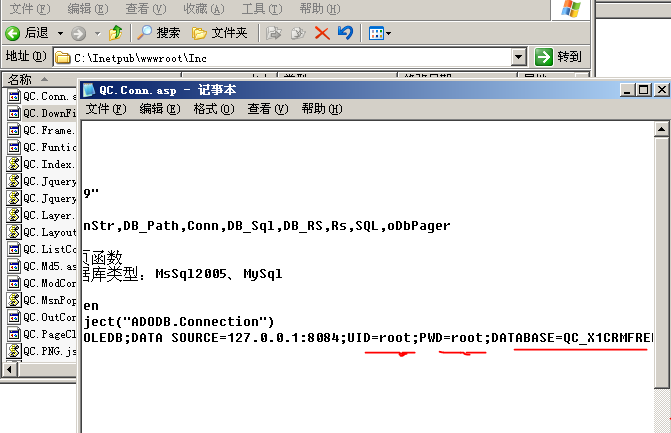 在Windows 2003利用IIS 6.0搭建ASP+SqlServer网站环境_阿户.的博客-CSDN博客
