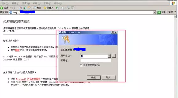 在Windows 2003利用IIS 6.0搭建ASP+SqlServer网站环境_Hungchuiho的博客-CSDN博客_操作系统为windows 2003或windows xp。 利用 ...
