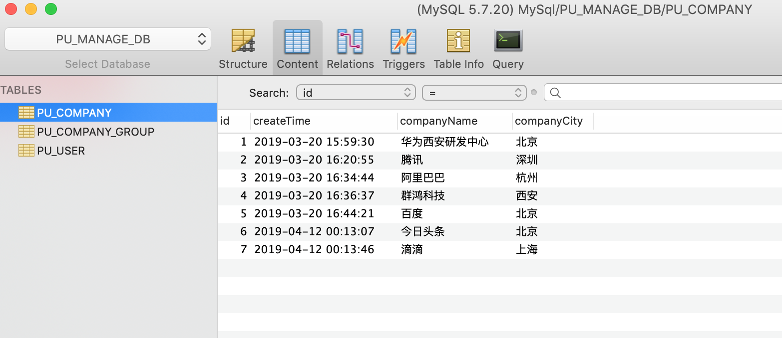 基于 Spring+Spring MVC+Mybatis+Bootstrap+jQuery+MySQL+Maven+Git 技术栈搭建后台管理系统_springmvc+mybatis ...