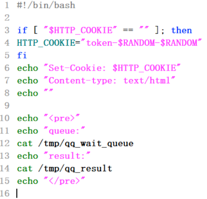 Cookie安全性分析_cookie 安全性-CSDN博客