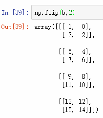 矩阵的旋转和翻转——Python_numpy 矩阵翻转-CSDN博客