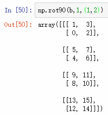 矩阵的旋转和翻转——Python_numpy 矩阵翻转-CSDN博客