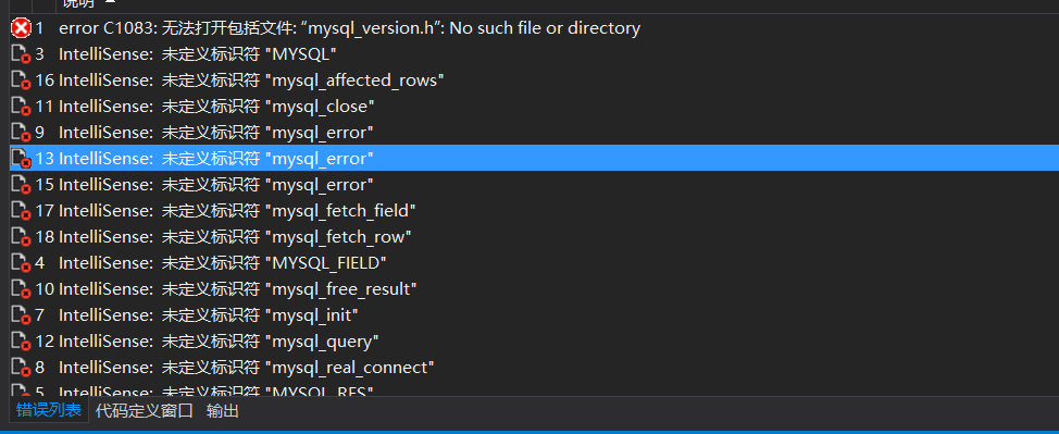 Android Unable to delete file/directory error - Programmer Sought