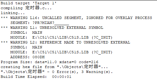 51单片机WARNING L16: UNCALLED SEGMENT, IGNORED FOR OVERLAY PROCESS - 程序员大本营