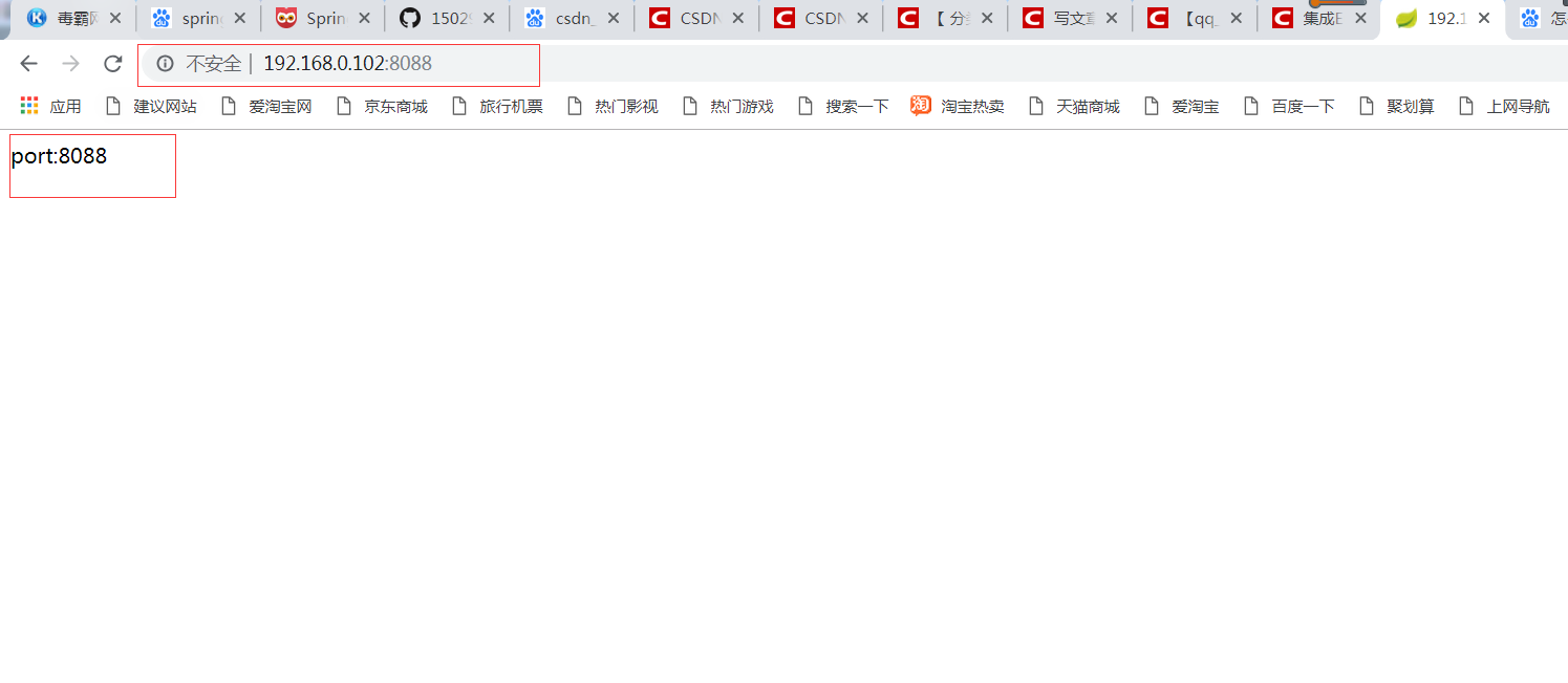 Springboot2.x整合Springcloud（第一章）服务的注册与发现_springboot2.x和spring cloud-CSDN博客
