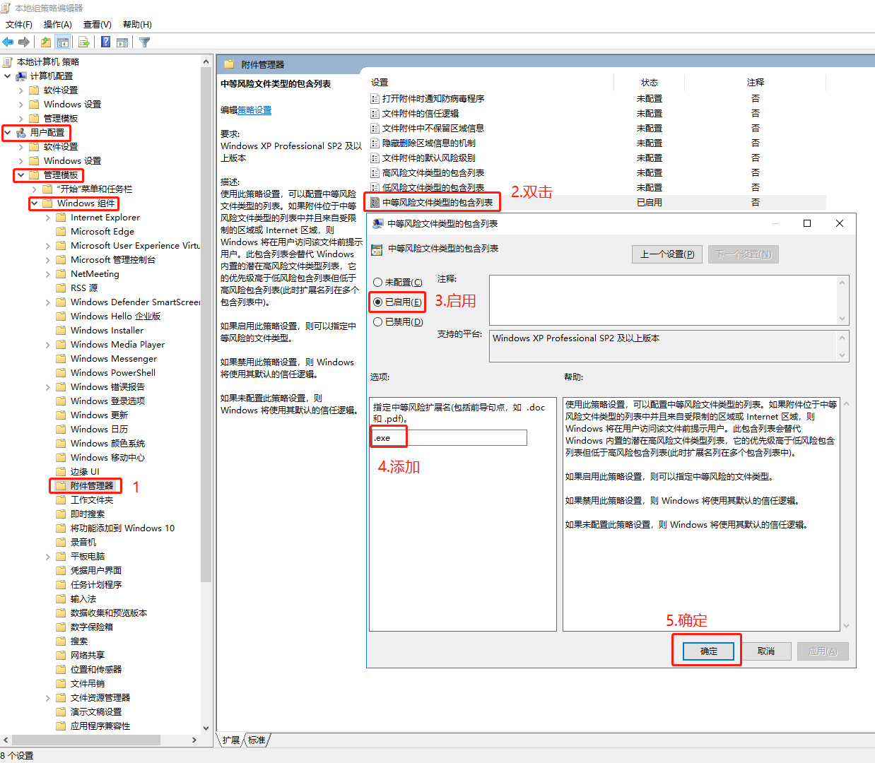 Android Killer 查看Java源码(运行jd-gui.exe) 时提示“无法验证开发者，你确定要运行此软件吗？”（打开文件-安全警告）的解决方式_无法打开“jd-gui”,因为无法 ...