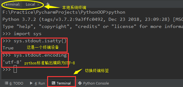 软件测试学习 之 Pycharm 乱码问题（四）控制台中执行python语句显示乱码_jian3x的博客-CSDN博客
