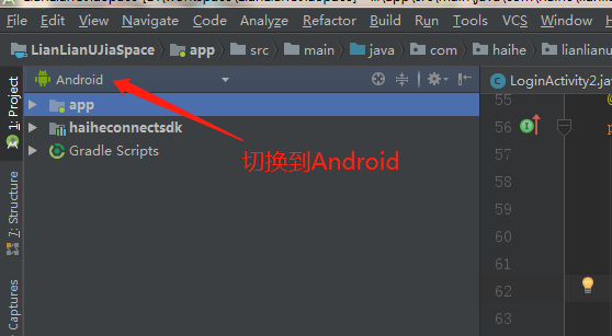 Android Studio中如何查看签名SHA1证书指纹和MD5_android studio 签名sha1-CSDN博客