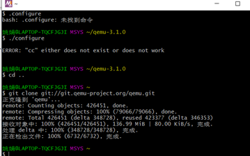 qemu开发环境工具链安装_msys2 mingw 安装 qemu-img-CSDN博客
