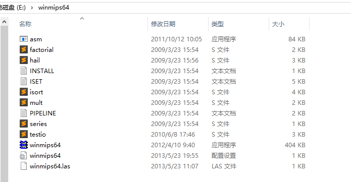 WinMIPS64工具进行MIPS指令集实验（一）_winmips64百度网盘-CSDN博客
