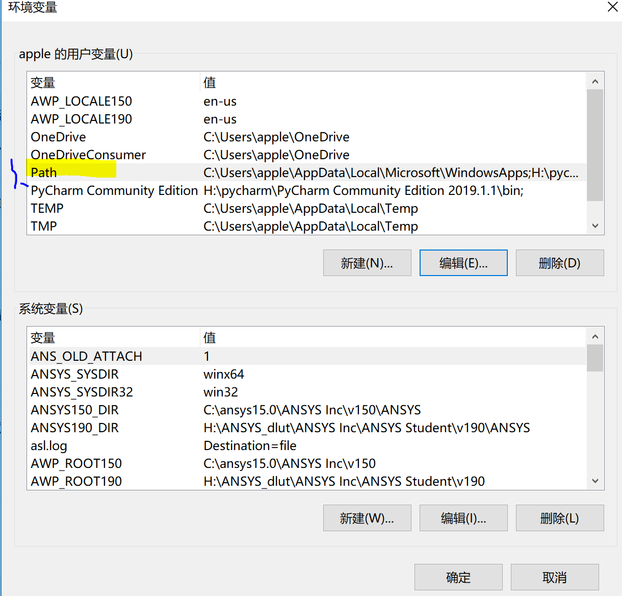 pycharm-anaconda-tesseract-ocr-anaconda-pytesseract-qiao-lili-csdn
